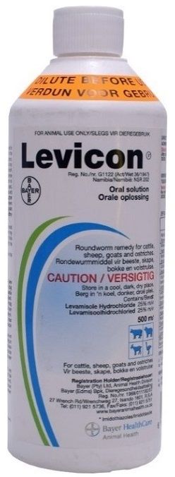 AFGRI Online | Store